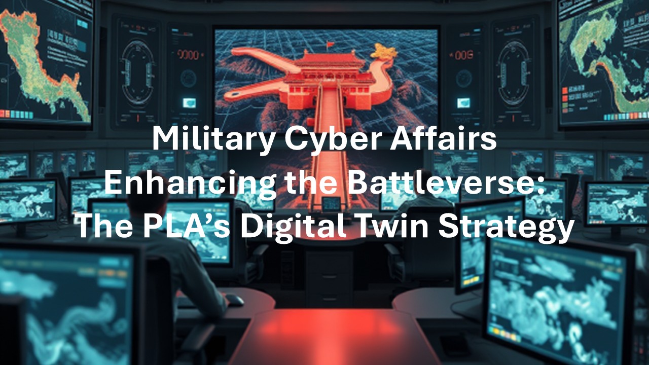 Military Cyber Affairs – Digital China Wins The Future